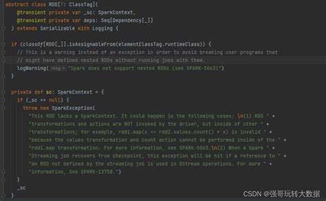 深入了解spark中rdd的本质和源码 csdn博客