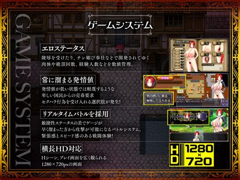 剣鬼バルゴ ～有名将校衝撃のavデビュー！～