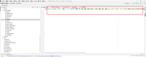 python爬虫request模块的get、post方法应用 python获取post登录后的页面内容 csdn博客