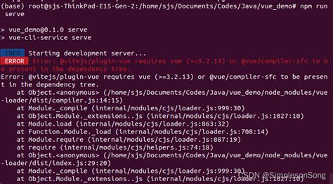ubuntu环境下vue3启动报错 error error vitejs plugin vue requires vue ＞ 3 2 13 or vue compiler sfc