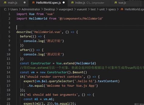 javascript vue extend有怎么用？ 农场主，做网站卖猪 segmentfault 思否