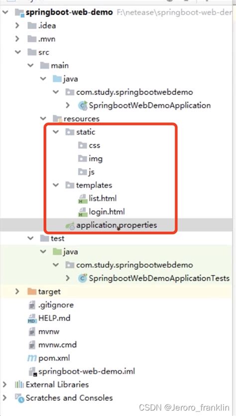 springboot基础 实现默认登录页面 springboot怎么设置默认访问页面 csdn博客