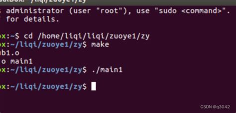 ubuntu系统使用gcc和makefile编译c程序 ubuntu 编译c命令 csdn博客