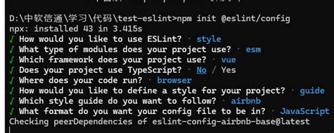 从零开始创建一个vue3 vite项目并集成element plus、eslint以及prettier webstorm vite eslint prettier csdn博客
