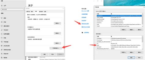 windows环境同时安装python2和python3 哔哩哔哩