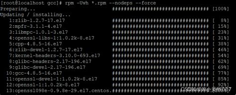 linux离线安装nginx csdn博客