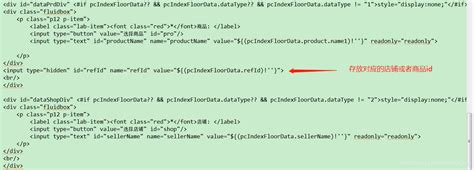 easyui datagrid根据id进行回显选中对应行 easyui根据id选中行 csdn博客