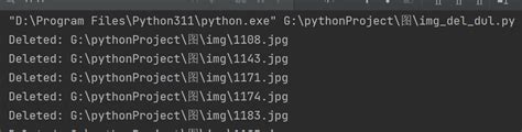 window文件夹下python脚本实现批量删除无法预览的图片 python批量删除图片 csdn博客