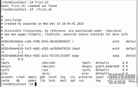 linux命令速查手册：事半功倍！ linux命令大全 手册