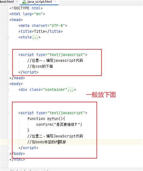 python javascript python javascript csdn博客
