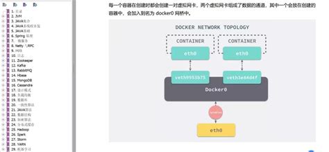 java 反射详解 ysocean 博客园