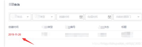 vue中render函数使用 return h csdn博客