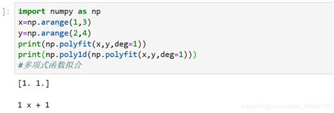 python利用numpy polyfit拟合方程 np polyfit np array x np array y deg 1