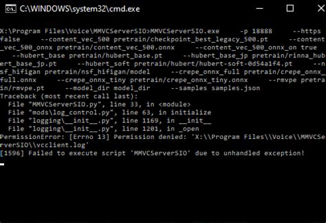 Failed To Execute Script MMVCServerSIO Due To Unhandled Exception