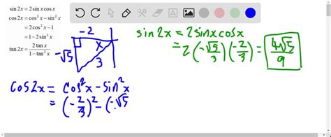 solved if cos x 2 3 and x is in quadrant iii find the exact value of sin 2x cos 2x