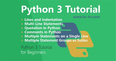 python 3 tutorial basics syntax in python 3 kode ajaib hot sex picture