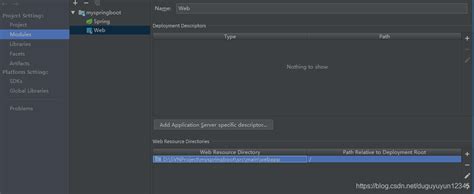 springboot（二）配置访问静态资源路径 springboot 访问静态资源自定义路径 csdn博客