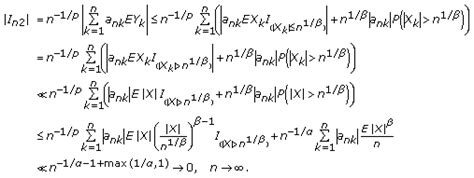 a strong limit theorem for weighted sums of sequences of negatively dependent random variables