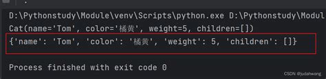 python 数据类dataclass python facker dataclass 测试数据 csdn博客