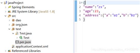 将文件转换成json file转jsonobject csdn博客