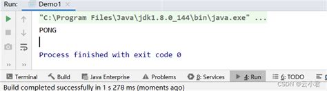 【redis】java连接redis进行数据访问及项目的实例应用场景 java 连接redis 指定库 csdn博客