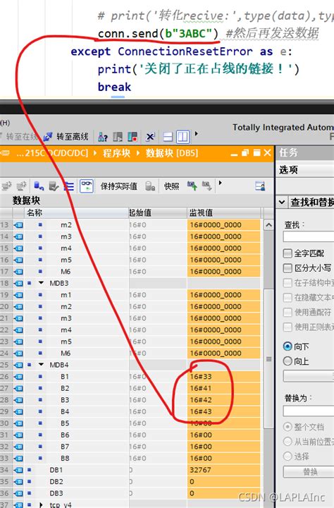python socket接收与发送数据编码 python接收编码 csdn博客