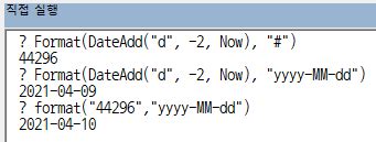 Dateadd Vba