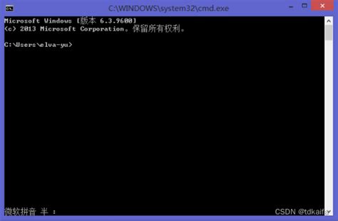 python在cmd里写多行程序 python命令行多行输入 csdn博客