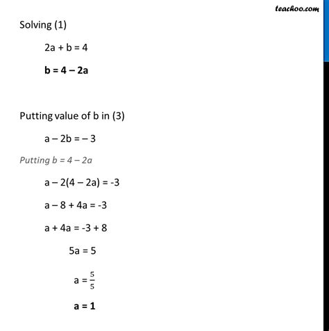 example 5 find values of a b c d [2a b a 2b examples