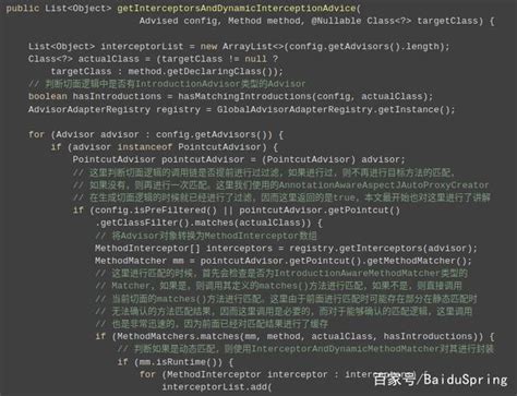 spring aop之cglib实现原理详解 aop的实现原理 cjlb csdn博客