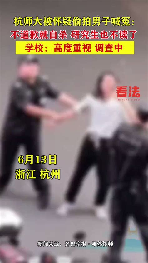 星川 蘭作风恶劣 ver on Twitter 所以说哪来的那么多诬告