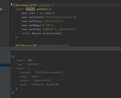 springboot hutool自定义注解实现数据脱敏 java 脚本之家