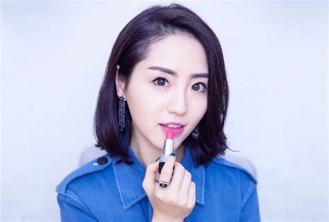 Elle Lee Biography