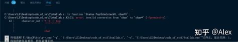 vscode的这个报错到底该怎么解决？ 知乎