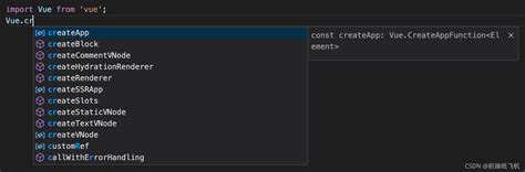 超详细的typescript入门教程！ typescript教程 csdn博客