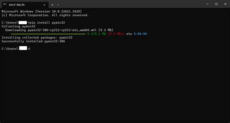 Virtualbox Missing Dependencies Python Core Win Api