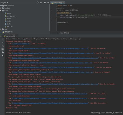 pandas库报错keyerror ‘std‘ keyerror std csdn博客