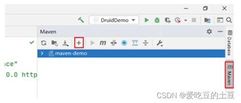 maven知识【idea使用mavenand依赖管理】第三章 idea maven依赖分析 csdn博客