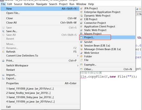 搭建selenium java环境的示例 编程设计 itguest