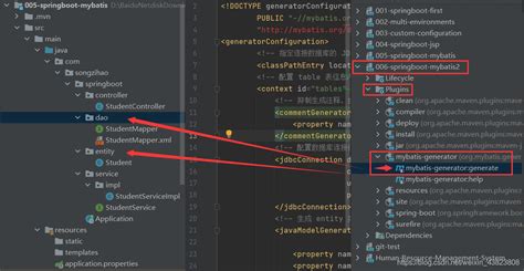 springboot——springboot集成mybatis 阿里云开发者社区