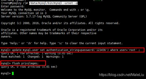 mysql5 7解压缩安装步骤 mysql5 7解压配置教程 csdn博客