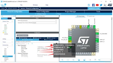 【stm32笔记】stm32的串口数据收发基础（二）（usart轮询模式） stm32轮询串口接收 csdn博客