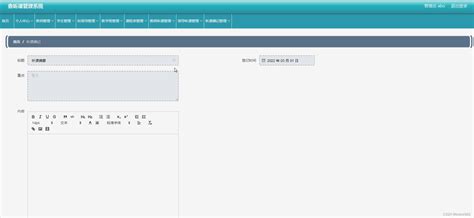 springboot毕设项目查听课管理系统zkb6w（java vue mybatis maven mysql） zkb 。w csdn博客