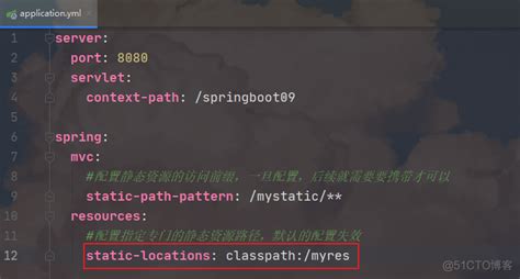 spring boot静态资源访问和配置 51cto博客 springboot访问静态资源