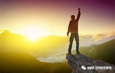 如何克服恐惧心理这3点就如同利刃可战胜一切恐惧症 知乎
