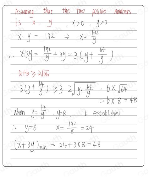 solved 2 find two positive numbers such that their product is 192 and the sum of the first