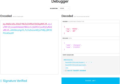 springboot学习笔记（八）——jwt、 vue3、axios、vue router、typescript实现授权与验证示例） 张果 博客园