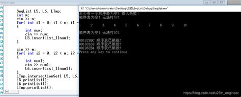 数据结构实验1：c 实现静态顺序表类 任务描述 本关任务 在第i个结点前插入值为x的结点。 相关知识 实验目的 理解线性 csdn博客