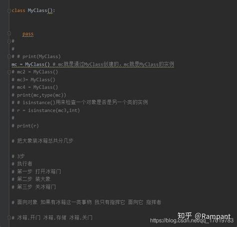 Python学习笔记 11面向对象一 知乎