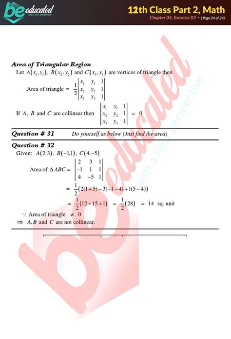 exercise 4 3 mathematics fsc part 2 notes inter part 2 notes